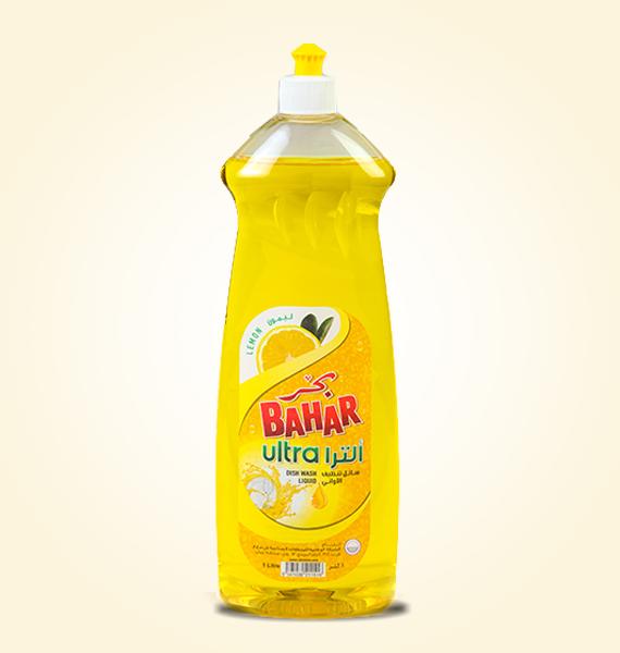 The National Detergent Company SAOG